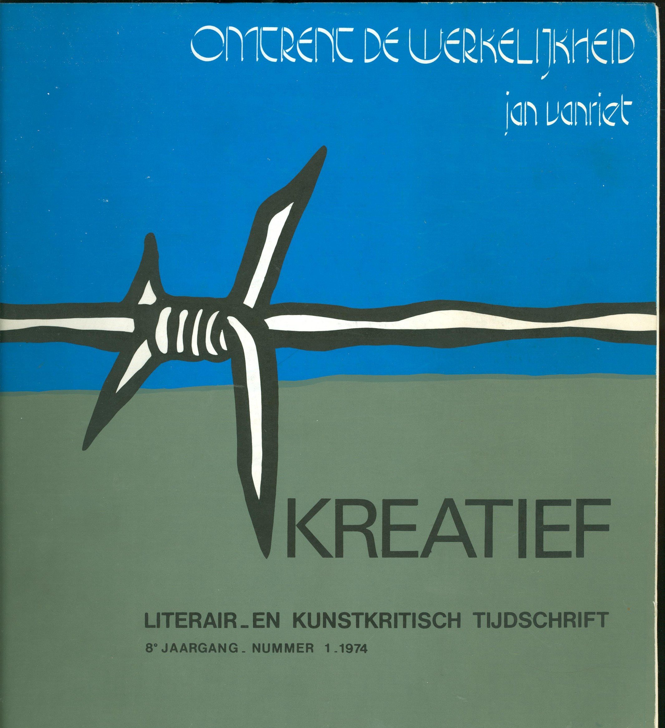 Los artikel aankopen: De Schatkamer: De Yang-Poëziereeks - Omtrent de ...
